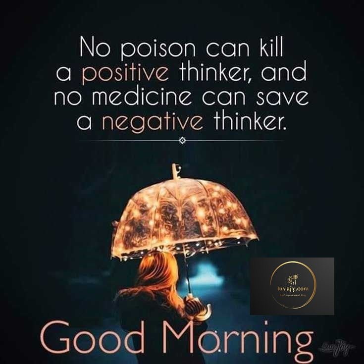 161 Good morning quotes, wishes, messages, videos and images