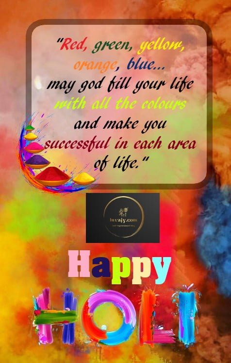 100 Holi Wishes, Quotes, & Images to Celebrate Festival of Colors